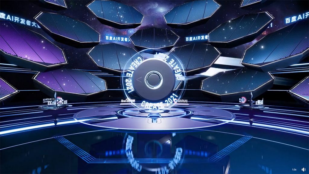 Baidu reveal first look at XiRang Metaverse - BeyondGames.biz