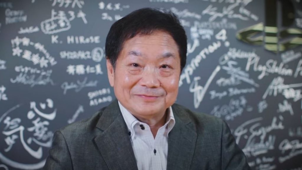 PlayStation creator, Ken Kutaragi, dismisses the metaverse in interview ...