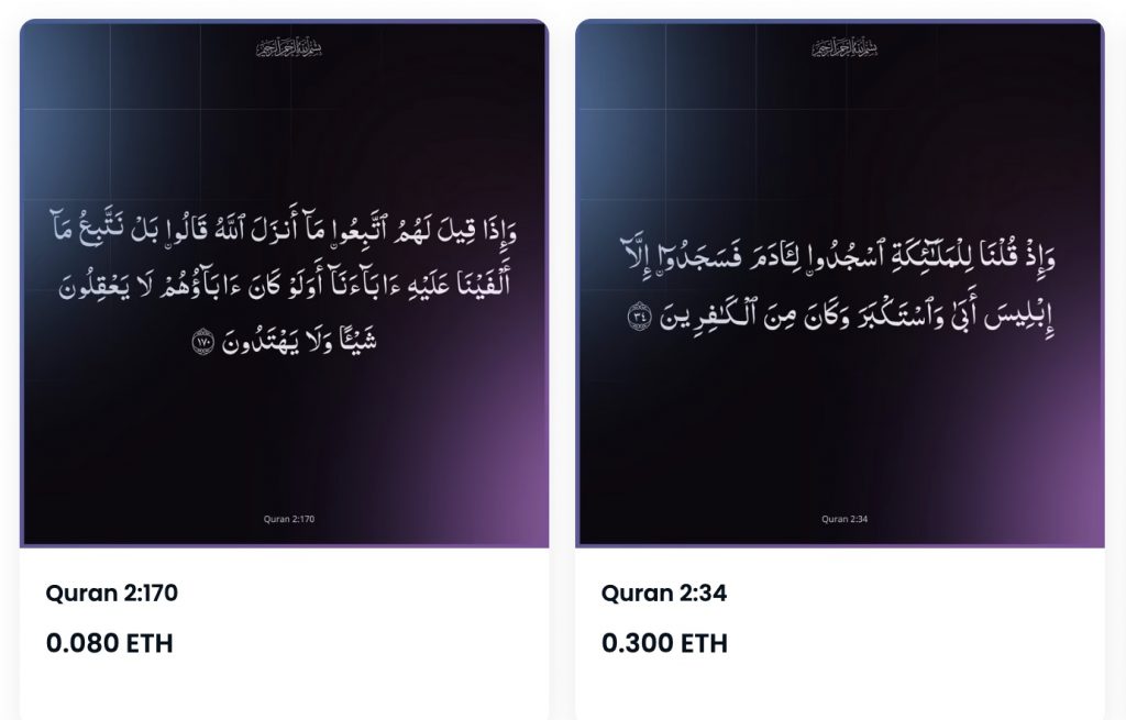 IslamiCity Preserves Quran as NFTs on the Blockchain - BeyondGames.biz